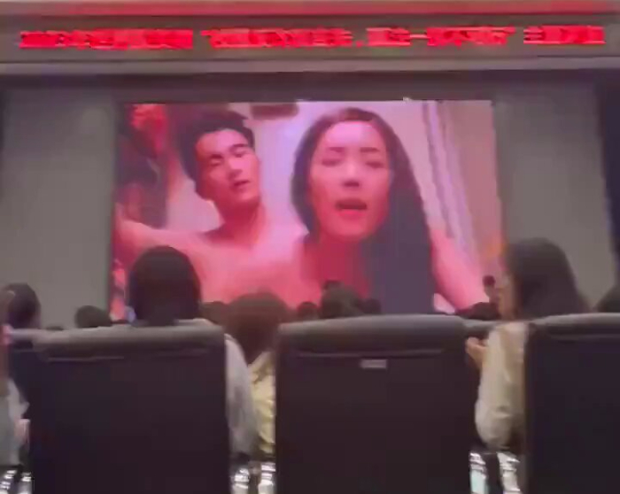 Lecturer Looks For New Job After Accidentally Showing Cornhub In Class